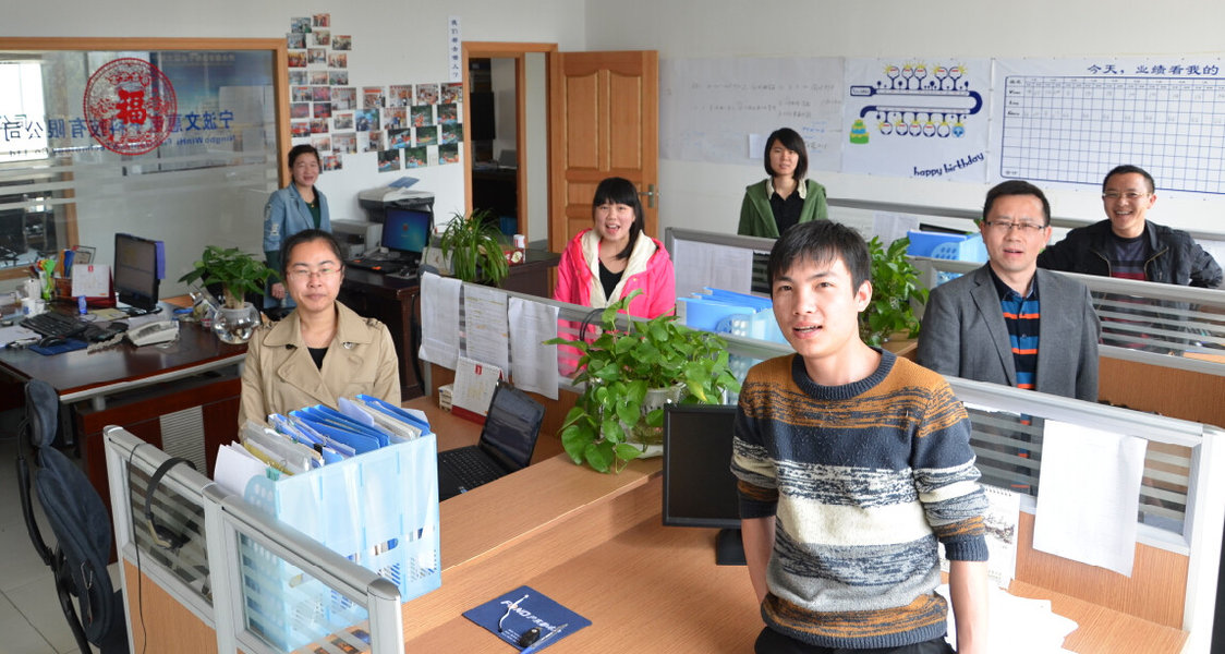 Ningbo WinHi Electronics&Technology Co.,Ltd