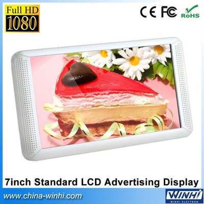 7 inch retail store resolution1024*600 mini cheap high quality tft lcd color tv lcd advertising display