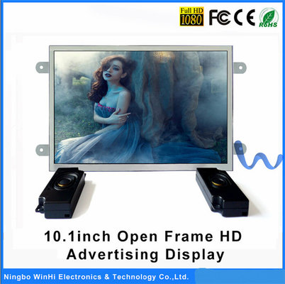 10inch video display screen bluetooth mini open frame hd lcd digital signage monitor
