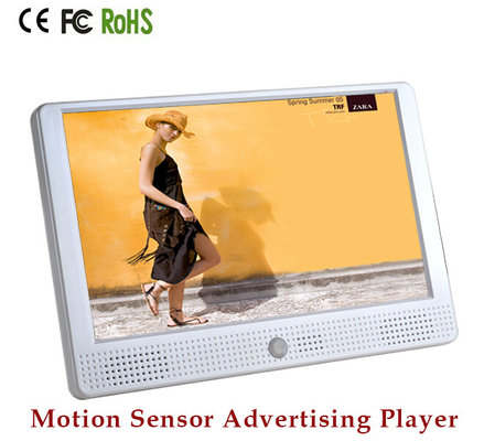 Shelf Small Motion Sensor LCD Display for Advertising MPEG 1 / MPEG 2 / MPEG 4