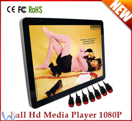 26in Bluetooth TFT LCD Display Monitor Digital Optical out 12v / 5A 1080P Rolling Caption for shopping mall