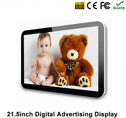Wall Mounting Touch Screen LCD Display , 26 Touch Screen Monitor For Advertising
