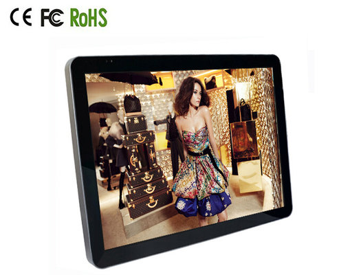 19 Inch FULL HD Button Switch 5.1 Bluetooth LCD Display With Optical Bluetooth Transmitter
