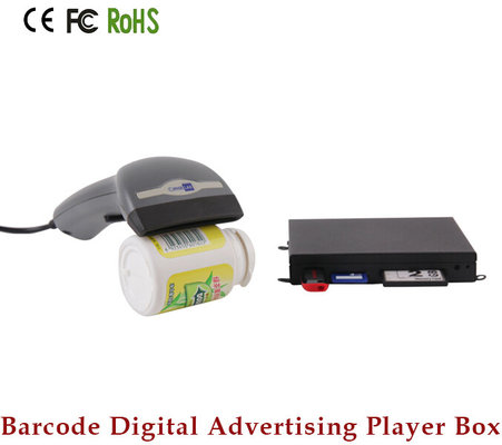 Metal Shell Barcode Reader Digital Signage Box With Multi - Language