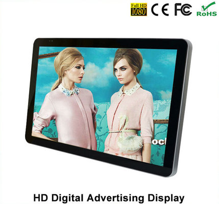 Wall Mounted Bus Taxi Vertical LCD Building Digital Advertising Media Player