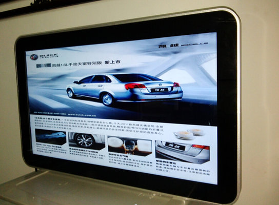 Commercial Digital LCD Display ,Touch Screen Monitor + Wifi  Bluetooth 21.5 Inch