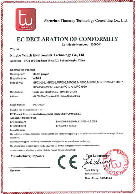 China Ningbo WinHi Electronics&Technology Co.,Ltd certification