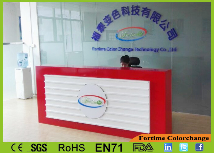China Huizhou Fortime Colourchange Technology Co., Ltd company profile