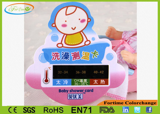 Promotional Gift Long Life Love Baby Bath Thermometer For Kids