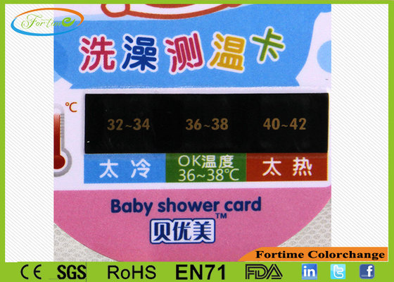 Promotional Gift Long Life Love Baby Bath Thermometer For Kids