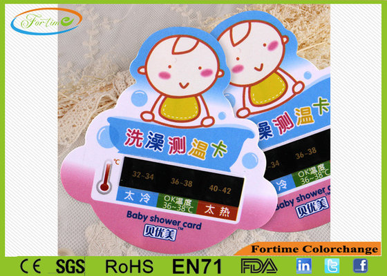 Promotional Gift Long Life Love Baby Bath Thermometer For Kids