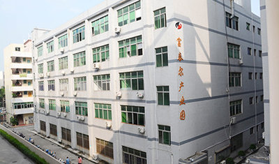 Shenzhen Foretell Intelligent Equipment Inc.