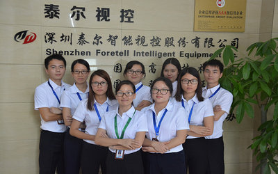 Shenzhen Foretell Intelligent Equipment Inc.