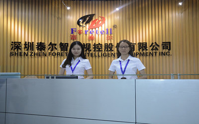 Shenzhen Foretell Intelligent Equipment Inc.