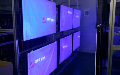 Shenzhen Foretell Intelligent Equipment Inc.