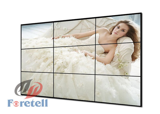 Waterproof Lcd Tv Wall Panel Designs , 3x2 Video Wall Solution 3500 Contrast