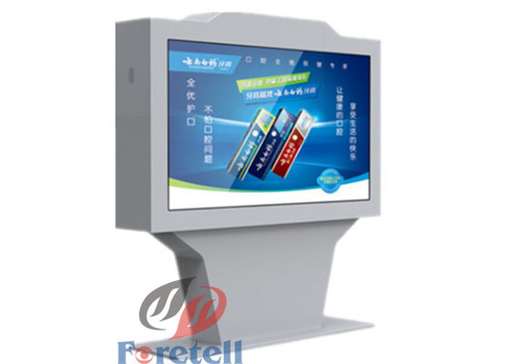 Html Input Outdoor Digital Signage 49 Inch Original LG / Samsung LCD Screen