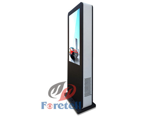 Waterproof Lcd Monitor Outdoor Digital Signage In Retail Advertising Wide View Angle