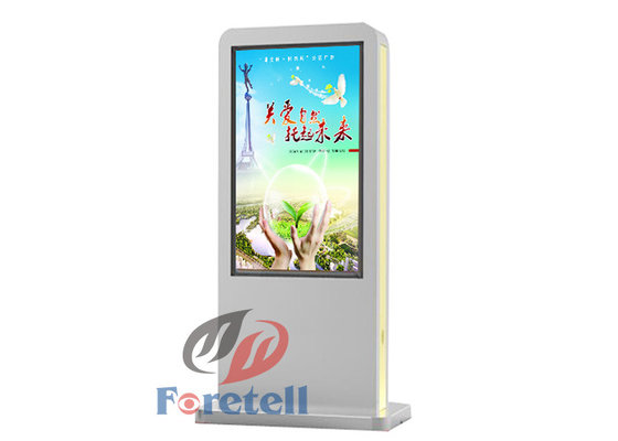 2500cd / M2 Air Cooling Outdoor Digital Signage Sunlight Readable Lcd Display