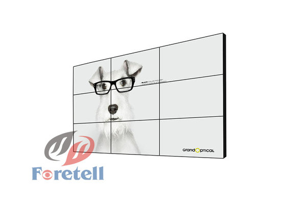 LG Super Narrow Bezel Monitor LCD Video Wall Display 500 Brightness
