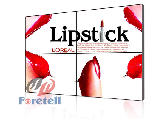 High Brightness Multi Screen Display Wall , Samsung 46 Video Wall Panels