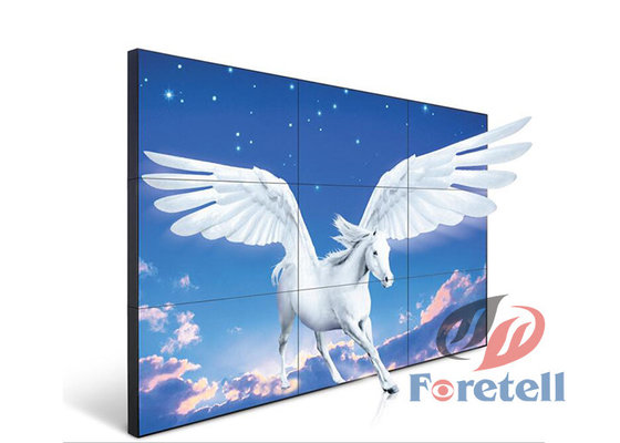 9 Screen Video Wall Digital Signage , Commercial Video Wall Media Player 250 Power