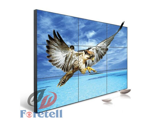 9 Screen Video Wall Digital Signage , Commercial Video Wall Media Player 250 Power