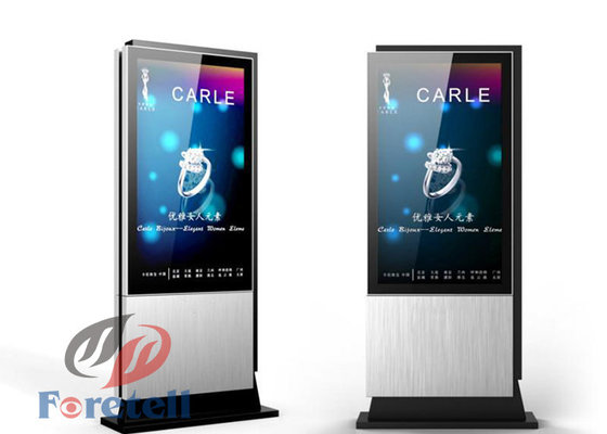 50 Inch Interactive Digital Signage Kiosk Large Format Touch Screen Display