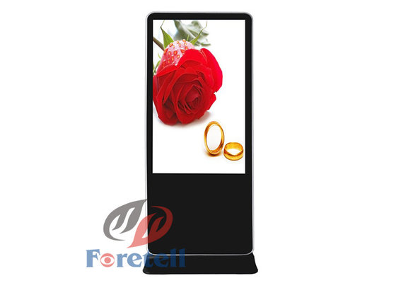 Touch Screen PC Monitor Indoor Digital Signage Free Standing Kiosk 5ms Response Time