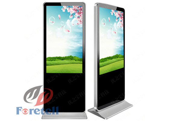 Touch Screen PC Monitor Indoor Digital Signage Free Standing Kiosk 5ms Response Time
