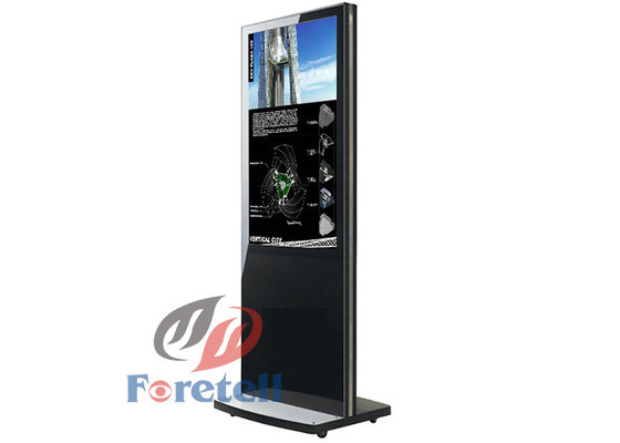 Smart Interactive Indoor Conference Room Digital Signage LCD Display Stands With Wifi 3G Optional