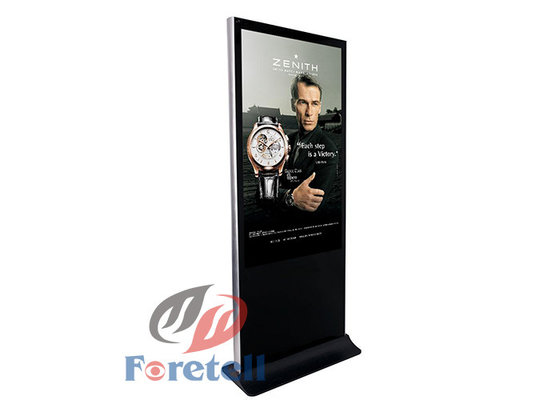 Smart Interactive Indoor Conference Room Digital Signage LCD Display Stands With Wifi 3G Optional