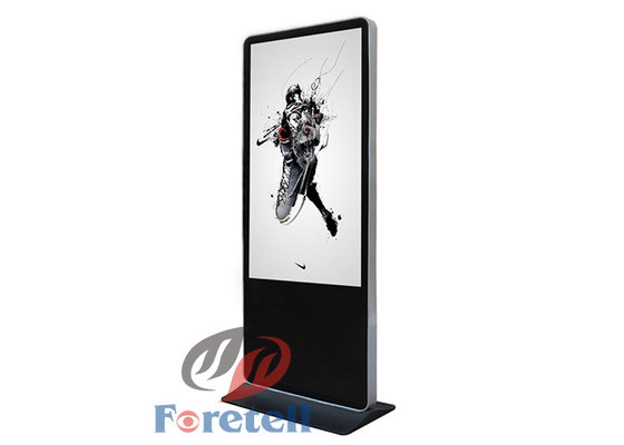 Google Android 4.2.2 Support Free Standing Digital Signage 84 Inch Digital Advertising Display Screens