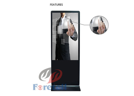 Google Android 4.2.2 Support Free Standing Digital Signage 84 Inch Digital Advertising Display Screens
