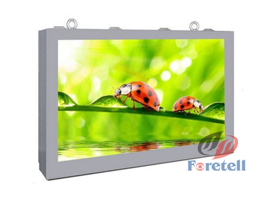 Roof Hanging Outdoor Digital Signage Displays Silver Colour Remote Control
