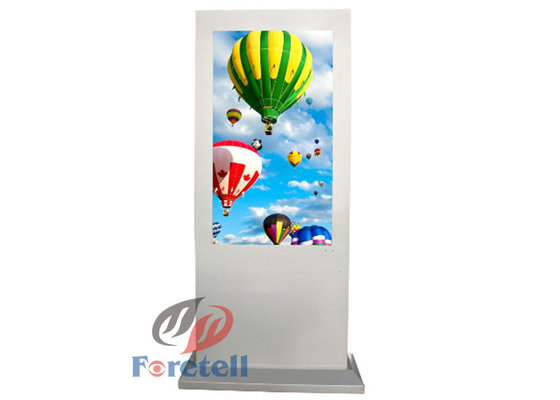 Electronic Control System Outdoor Digital Signage 47 Inch Displays Screen