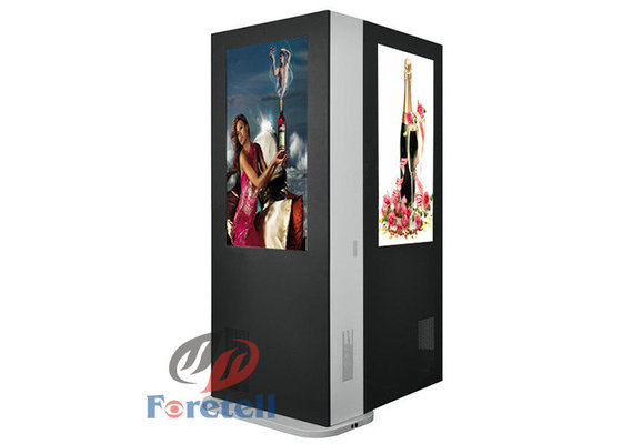 1040 * 585 Display Area Outdoor Digital Signage Big Screen Monitors IP65 Waterproof