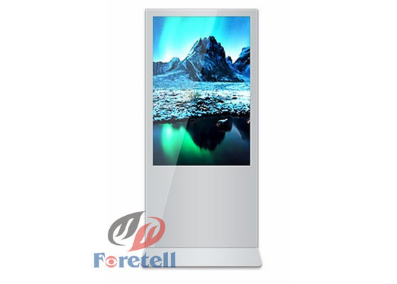 Electric Dual Sided Monitor Outdoor Digital Signage With Energy Saving LED Backlight