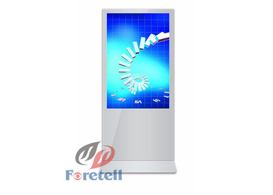 Dustproof 42 Inch Outside Digital Signage 1920 X 1080 Tft Lcd Display For Store