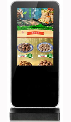 10 Inch Small Size LG Vertical Screen Free Standing Digital Tablet Display