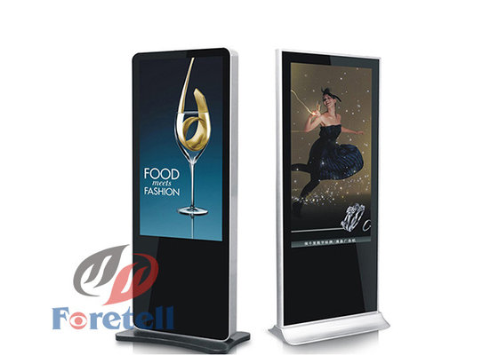 Commercial Interactive Display Indoor Digital Signage Self Service Kiosk Business Usage
