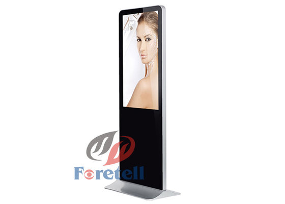 All In One Portable Digital Signage Screens , Industrial Grade Panel Airport Digital Signage