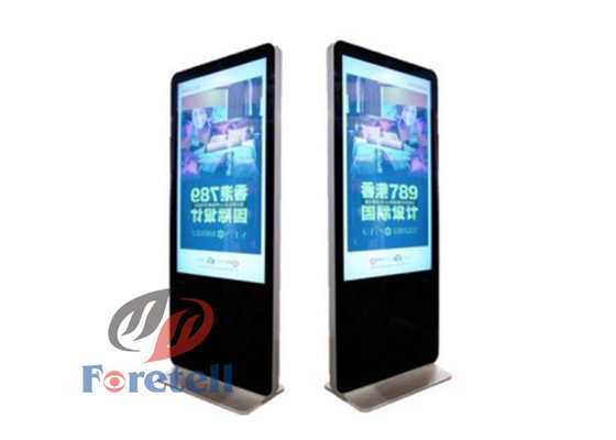 Open Source Indoor Digital Signage In Retail 6 Points Touchscreen Display