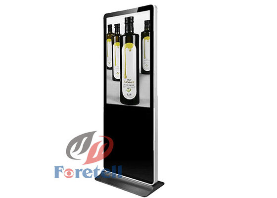 High Brightness Indoor Digital Signage LCD Advertising Display 178 Degree Visual Angle