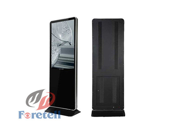 High Brightness Indoor Digital Signage LCD Advertising Display 178 Degree Visual Angle