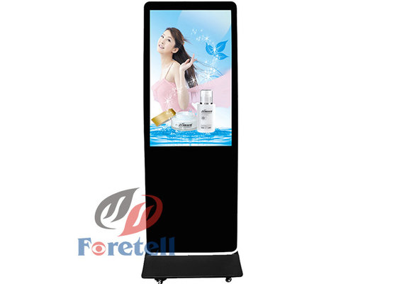 Interactive LCD Advertising Indoor Digital Signage Display 1920 * 1080 Resolution