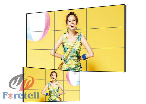 Commercial In Wall Touch Screen Video Wall Interactive Multi Touch Display For Waiting Room