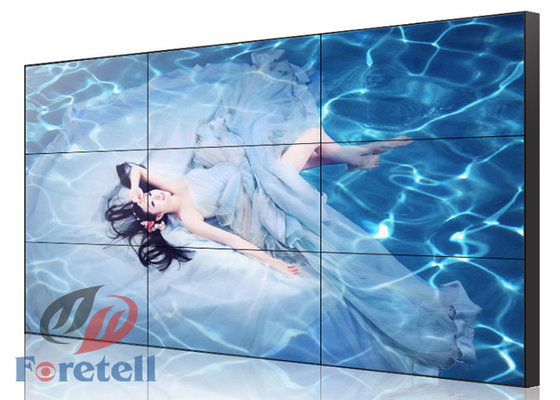 1080P FHD Video Wall Display Systems Large Display Monitor For Waiting Rooms And Reception