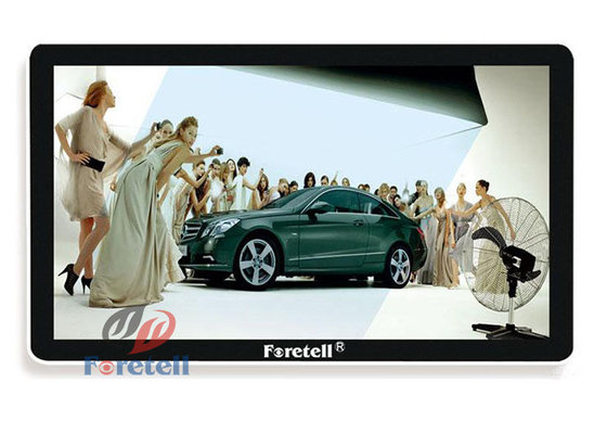 Tailored All In One Interactive Touch Screen 42 Touch Screen Monitor For Gaming