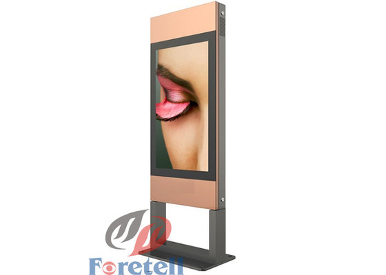 Double Sided Display Exterior Digital Signage , School / Campus Digital Signage For Education
